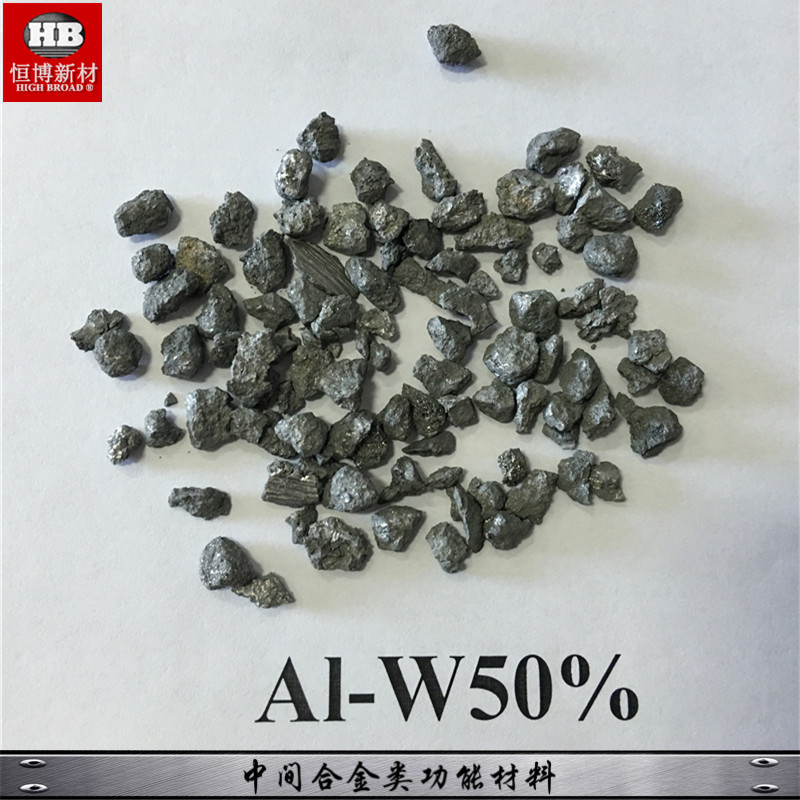AlW50% Aluminum Tungsten Master Alloy Granules Powders to add metal ...